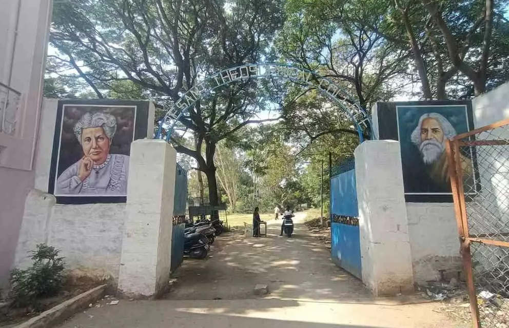 How a college in Andhra Pradesh’s Madanapalle became the first to sing ...